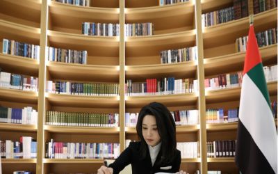 김건희 여사, "우리 책, UAE에서도 문화콘텐츠로 확장되길" : ZUM 뉴스