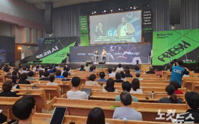 [뉴스브리핑] 선교적 교회란? 본질 회복 운동 : ZUM 뉴스