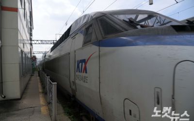 서울역 KTX서 비틀거리다 선로 추락한 60대 남성…끝내 사망 : ZUM 뉴스