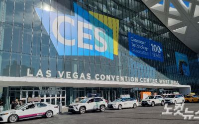 [르포] '밤의 도시' 라스베이거스의 아침을 깨운 CES : ZUM 뉴스