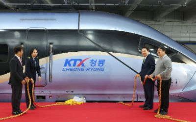 尹 "신형 KTX-청룡 5월부터 투입…전국 2시간 생활권 실현" : ZUM 뉴스