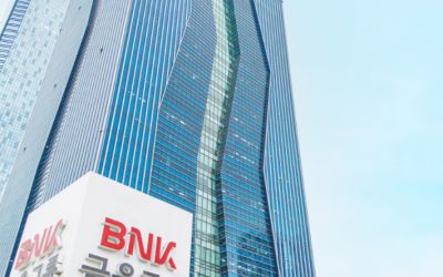 BNK금융그룹 금융사고 '무관용' 원칙, 하반기 내부통제 집중키로 : ZUM 뉴스