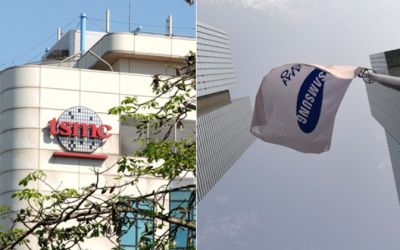 "삼성·TSMC, UAE에 반도체공장 설립 논의" : ZUM 뉴스