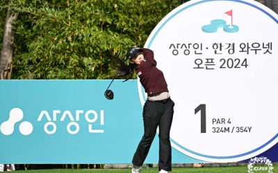 박보겸, KLPGA 통산 2승째…조우영, 프로 전향 후 KPGA 첫 승 : ZUM 뉴스