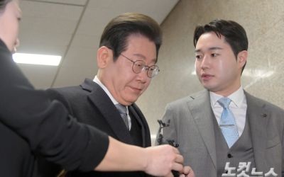 [속보]이재명 "진짜 대한민국 시작…대통합 정신으로 회복" : ZUM 뉴스