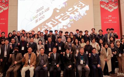경남정보대, LINC3.0사업 및 ICC 성과공유회 개최 : ZUM 뉴스
