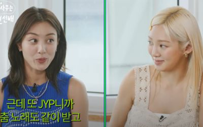 트와이스 지효, SM에서 소녀시대 될 뻔? “직원이랑 같이 JYP로 옮겼다” 고백 : ZUM 뉴스