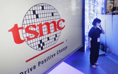 TSMC, 12월 美공장 완공식 행사 취소… 트럼프 취임 뒤로 미루나 : ZUM 뉴스
