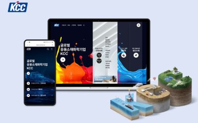 KCC 홈페이지, ‘웹어워드 코리아 2024’ 건설부문 대상 수상 : ZUM 뉴스