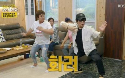 제스프리, KBS 2TV ‘박원숙의 같이 삽시다 시즌3’서 골드키위 소개 : ZUM 뉴스