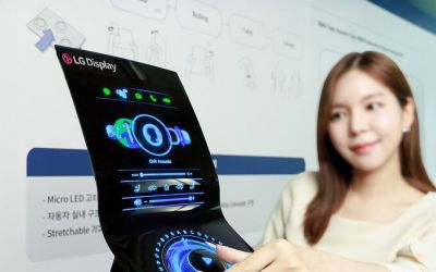 LGD, 지난해 영업손실 2조원 줄여... 4분기 흑자전환 : ZUM 뉴스