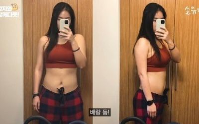 ‘62.4kg’ 소유, 인생 최대 몸무게→다이어트 선언…“경도비만 판정” : ZUM 뉴스