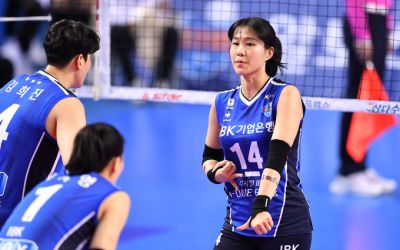 KOVO, 조송화 임의해지 공문 반려…“IBK기업은행의 서류 미비” : ZUM 뉴스