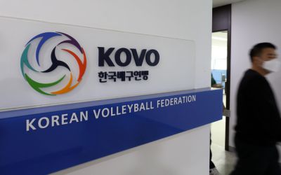 여자부 이어 남자부도…KOVO, 리그 일시 중단 결정 : ZUM 뉴스