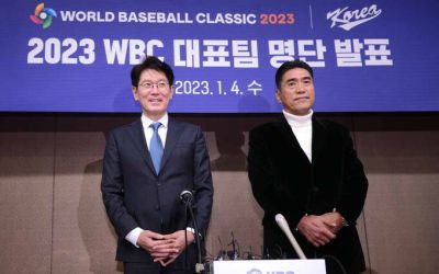 [SW포토]WBC 대표팀 발표 : ZUM 뉴스
