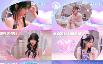 ‘김계란 걸밴드’ QWER, 싱글 1집 하라메 공개…경쾌+청량 무드 : ZUM 뉴스