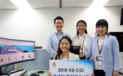삼성전자서비스, 2019 KS-CQI 1위 선정 : ZUM 뉴스