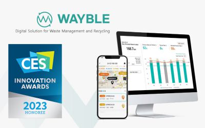 SK에코플랜트 폐기물 솔루션 ‘웨이블’, CES 2023 혁신상 : ZUM 뉴스