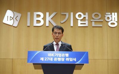 김성태 IBK기업은행장 "중기 위기극복이 최우선 과제" : ZUM 뉴스