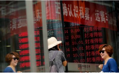 KT, 5월 MSCI 지수 편입되면 시총 2.5% 금액 유입...기대감 '껑충' : ZUM 뉴스