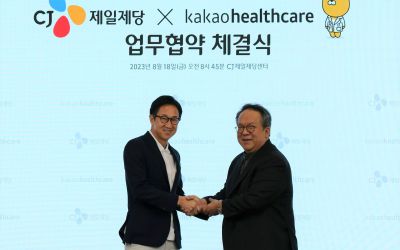 CJ제일제당, 카카오헬스케어와 MOU…당리 플랫폼 개발 협력 : ZUM 뉴스