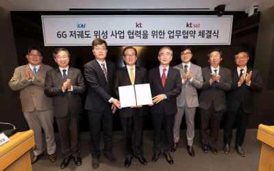 KT, 6G 저궤도 위성 사업 본격…KT샛·KAI와 '맞손' : ZUM 뉴스