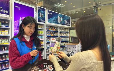 "새해에는 꼭!":GS25, 결심 상품 매출 크게 늘어 : ZUM 뉴스