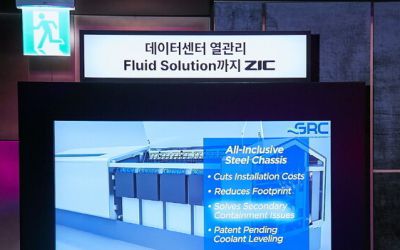 AIDC·배터리 발열 막아라…'액침냉각' 기술 경쟁 치열 : ZUM 뉴스