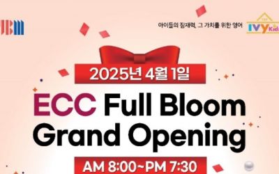 YBM ECC, 직장인 부모 위한 방과 후 영어 프로그램 '풀 블룸(Full Bloom)' 개설 : ZUM 뉴스