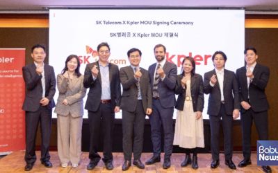 SKT, 글로벌 데이터 기업과 손잡고 AI 인텔리전스 역량 키운다 : ZUM 뉴스