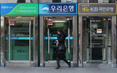 줄어드는 은행 지점·ATM…무인점포 대안 되려면 : ZUM 뉴스