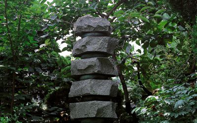 [1980~1984년]Sculptor PARK SUK WON㉢‥The logic of repetition and ...