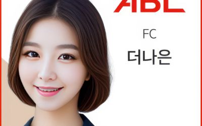 ABL생명, AI 명함 시범 도입…"고객 경험 차별화"