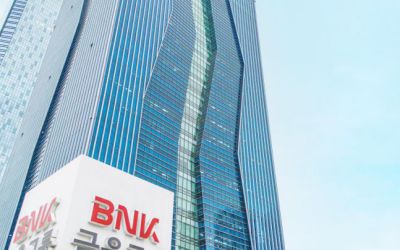 BNK금융, 미래전략팀 신설...핵심사업 경쟁력 강화 위한 조직개편 : ZUM 뉴스