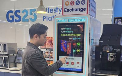 GS25, '외화 환전 키오스크 확대'로 금융서비스 강화 : ZUM 뉴스