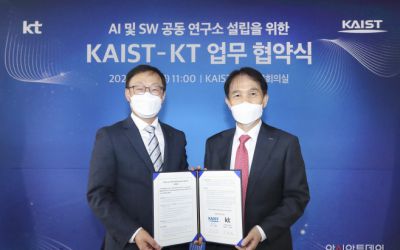 KT-KAIST, AI·SW 기술 연구소 설립…원천기술·산업 AI 공동 연구 : ZUM 뉴스