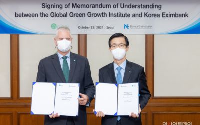 수출입은행, GGGI와 손잡고 그린 EDCF 확대…녹색성장 협력 MOU : ZUM 뉴스