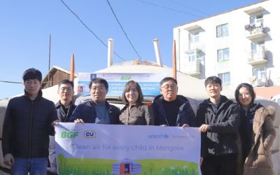 BGF리테일, 몽골 친환경 게르(Ger) 지원 : ZUM 뉴스