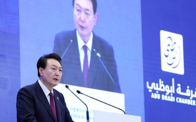 한-UAE 포럼서 7조원대 MOU·계약 체결…尹 "협력 지평 확대해야" : ZUM 뉴스