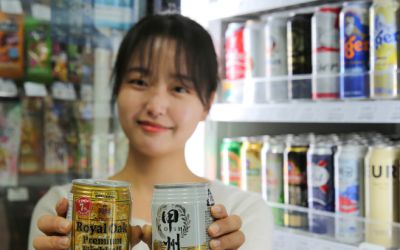 GS25·CU, 온-오프라인 총동원 위스키 공세 : ZUM 뉴스