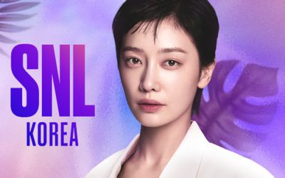 "무슨 민폐냐"… 학폭 논란 김히어라 출연 직전이던 'SNL' 결방 : ZUM 뉴스