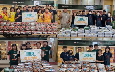 BBQ, 지역사회에 '치킨 9000마리' 전달…"치킨대학의 착한기부" : ZUM 뉴스