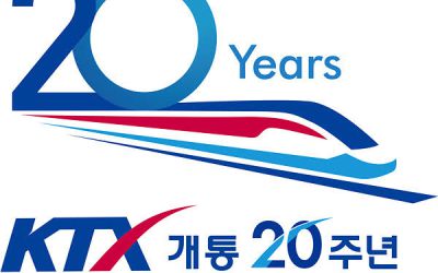 코레일, KTX 개통 20주년 슬로건·엠블럼 선봬 : ZUM 뉴스