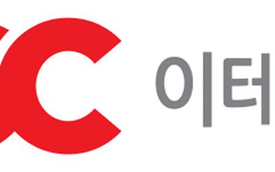 SGC이테크건설, 총 2200억 규모 자금 조달 : ZUM 뉴스