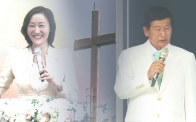 '여신도 성폭행' 도운 JMS 2인자 징역 7년 확정 : ZUM 뉴스