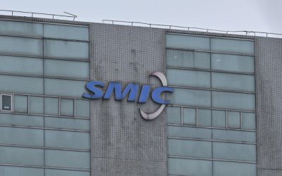 中 SMIC, 美 제재에도 3분기 최대 실적…매출 20억 달러 : ZUM 뉴스