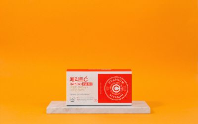 건강 관리…휴온스 '메리트C 메리트C&D 듀얼 메가' : ZUM 뉴스