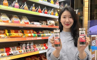 "아침 식사족 위해"…GS25, '바삭김밥' 시리즈 재출시 : ZUM 뉴스