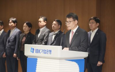 김성태 IBK기업은행장 “철저한 쇄신으로 고객 신뢰 회복” : ZUM 뉴스