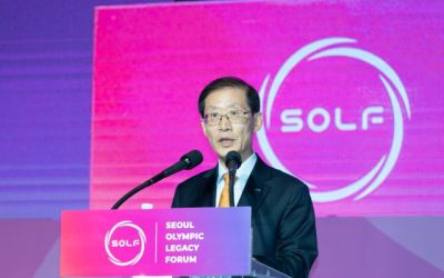 서울올림픽레거시포럼 18일 개막… 바흐 IOC 위원장 “88서울올림픽, 세계의 귀감” : ZUM 뉴스